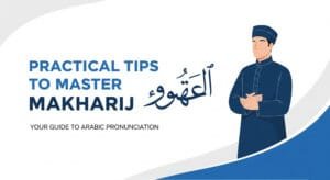 What Is Makhraj In Tajweed? Makharij Of Arabic Letters (Articulation)